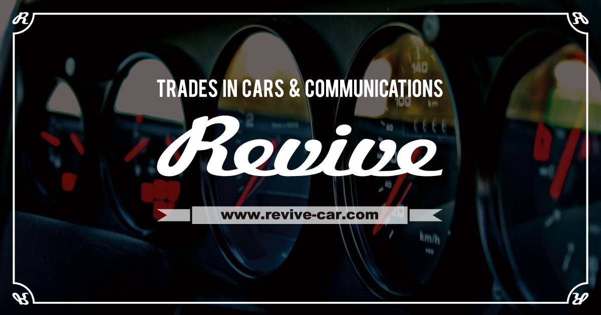 Revive - 良質な車を買いたい人のための中古車販売サイト